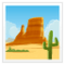 🏜️ Desert Emoji