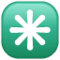 ️ Eight Spoked Asterisk Emoji