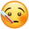 🤒 Face with Thermometer Emoji