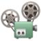 📽️ Film Projector Emoji