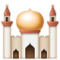 🕌 Mosque Emoji