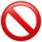 🚫 No Entry Sign Emoji