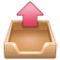 📤 Outbox Tray Emoji