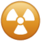 ☢️ Radioactive Sign Emoji
