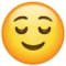 😌 Relieved Face Emoji