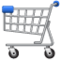 🛒 Shopping Trolley Emoji