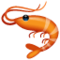 🦐 Shrimp Emoji