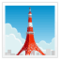 🗼 Tokyo Tower Emoji