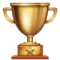 🏆 Emoji Troféu