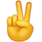 ️ Victory Hand Emoji