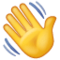 👋 Waving Hand Sign Emoji