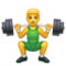 🏋️ Weight Lifter Emoji