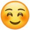 ☺️ White Smiling Face Emoji