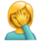 🤦‍♀️ Woman Facepalming Emoji