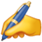 ️ Writing Hand Emoji