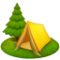 🏕️ Camping Emoji