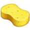 🧽 Sponge Emoji