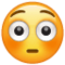 😳 Flushed Face Emoji
