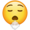 😮‍💨 Face Exhaling Emoji
