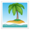🏝️ Desert Island Emoji