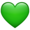 💚 Green Heart Emoji