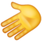 🫲 Leftwards Hand Emoji