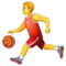 ⛹️‍♂️ Man Bouncing Ball Emoji