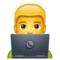 👨‍💻 Man Technologist Emoji