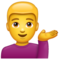💁‍♂️ Man Tipping Hand Emoji