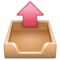 📤 Outbox Tray Emoji