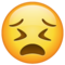 😣 Persevering Face Emoji