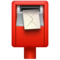 📮 Postbox Emoji