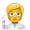 🧑‍🔬 Scientist Emoji