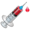 💉 Syringe Emoji