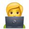 🧑‍💻 Technologist Emoji
