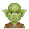 🧌 Troll Emoji
