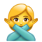 🙅‍♀️ Woman Gesturing No Emoji