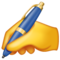 ️ Writing Hand Emoji