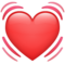 💓 Beating Heart Emoji