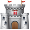 🏰 European Castle Emoji