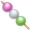 🍡 Dango Emoji