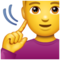 🧏‍♂️ Deaf Man Emoji