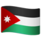 🇯🇴 Flag for Jordan Emoji