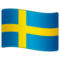 🇸🇪 Flag for Sweden Emoji