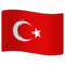 🇹🇷 Flag for Turkey Emoji