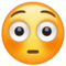 😳 Flushed Face Emoji