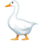 Goose Emoji