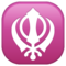 Khanda Emoji