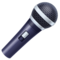 🎤 Microphone Emoji