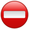 ⛔ No Entry Emoji